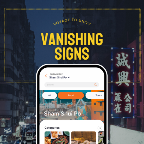 About | Design by Bianca